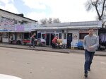 Ekomarket (Gawhar Ana street No:81А), kasap, şarküteri  Taldıkorgan'dan