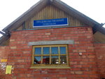 Продовольственный павильон (Pushkina Street No:18), market  Shchuchyn'den