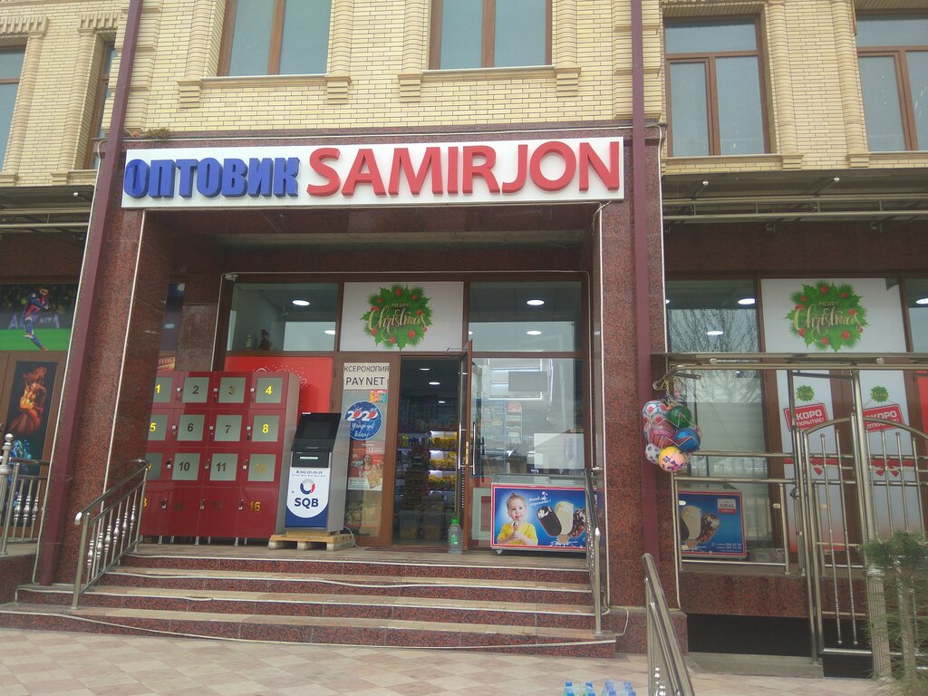 Düğün mağazası Marry Chrismas, Semerkant, foto