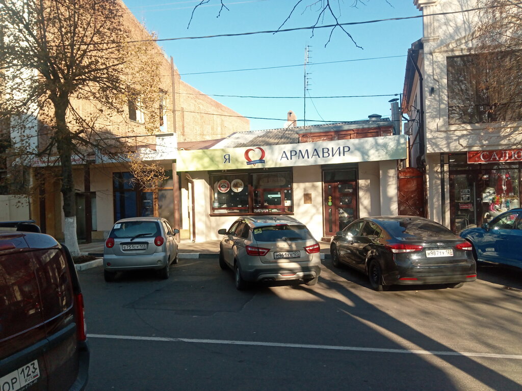 Fast food Пицца роллы, Armavir, foto