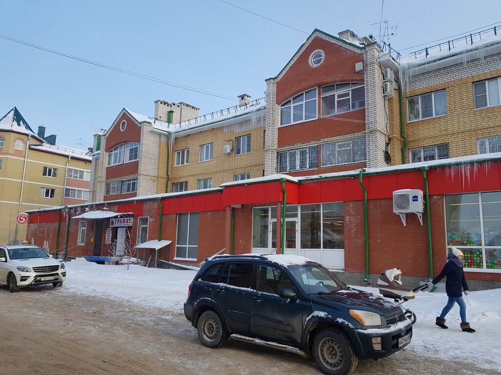 Manavlar Гранат, Tver, foto