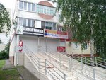BukhKhelp (No:1, mikrorayon Vostochny), muhasebeciler  Stariy Oskol'dan