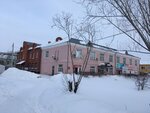 Адвокат (ulitsa Lenina No:41), avukatlar  Nazyvayevsk'ten