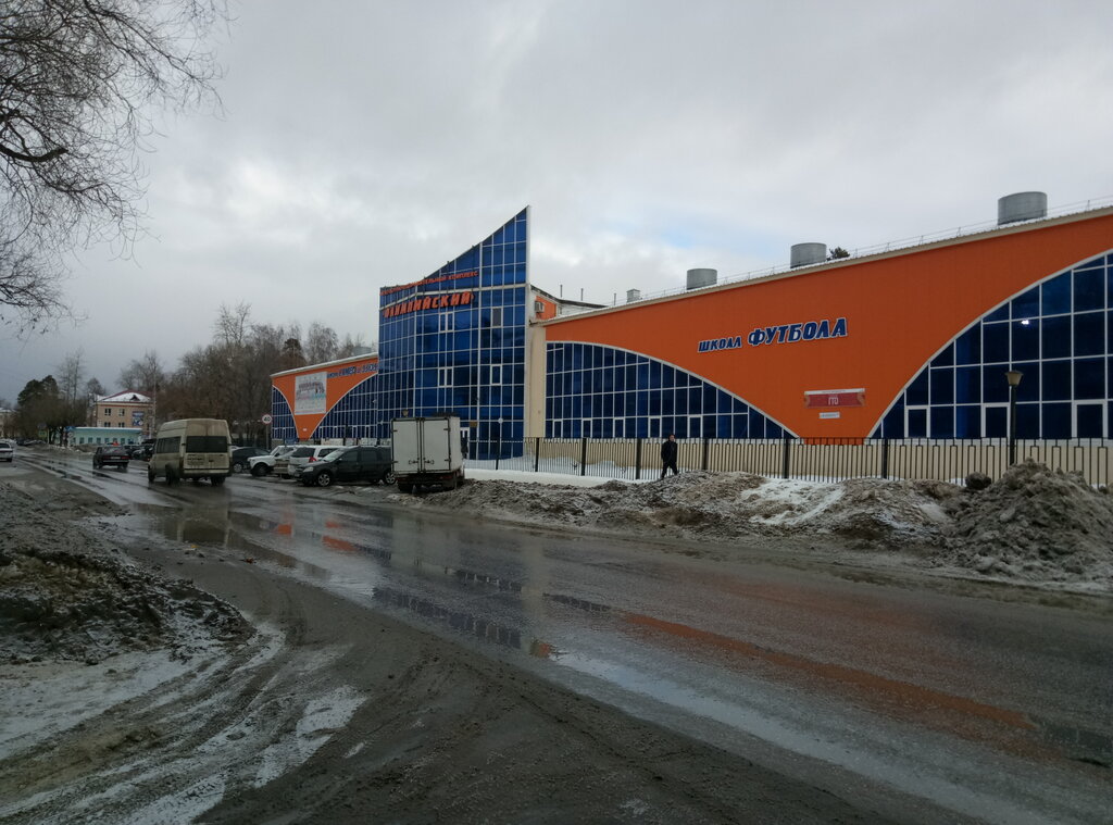 Spor kulüpleri ГТО, Krasnokamsk, foto