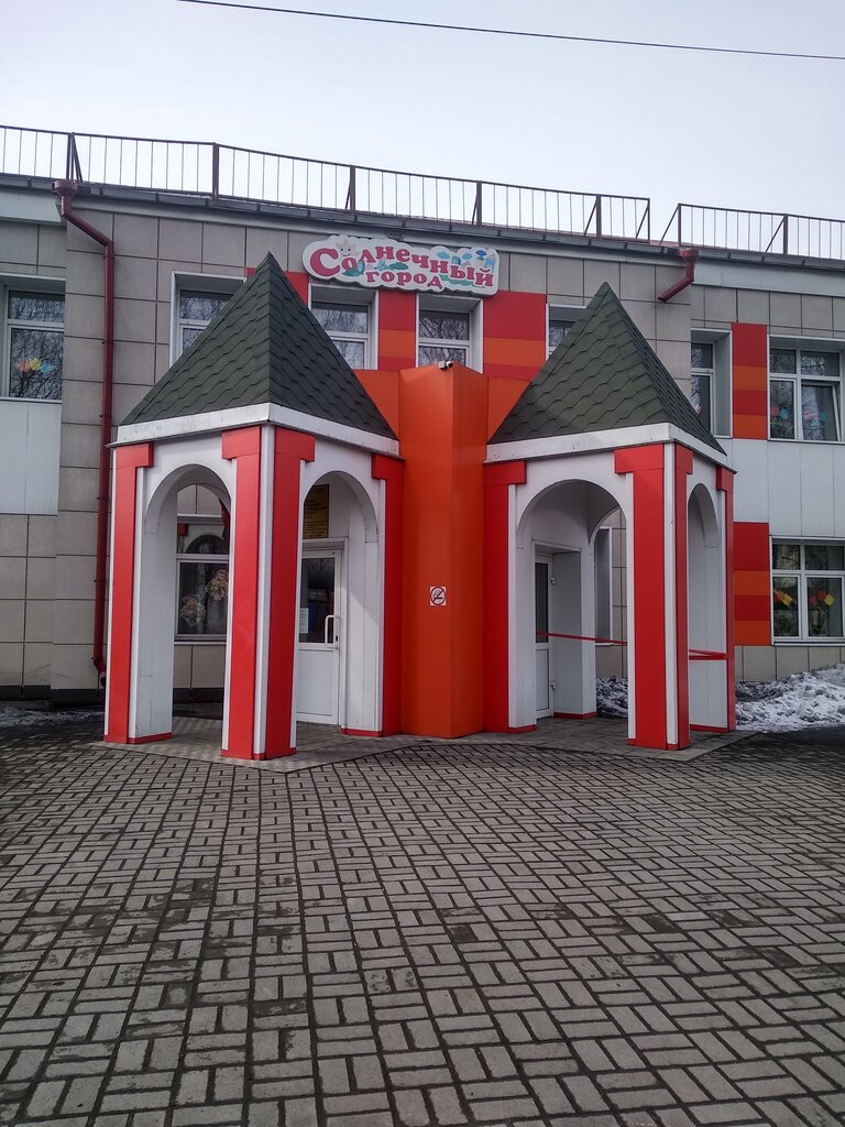 Anaokulları Detsky sad № 37, Leninsk‑Kuznetski, foto