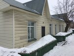 Единая Дежурная Диспетчерская Служба (Moskovskaya ulitsa No:42), sivil savunma  Bolotnoe'den