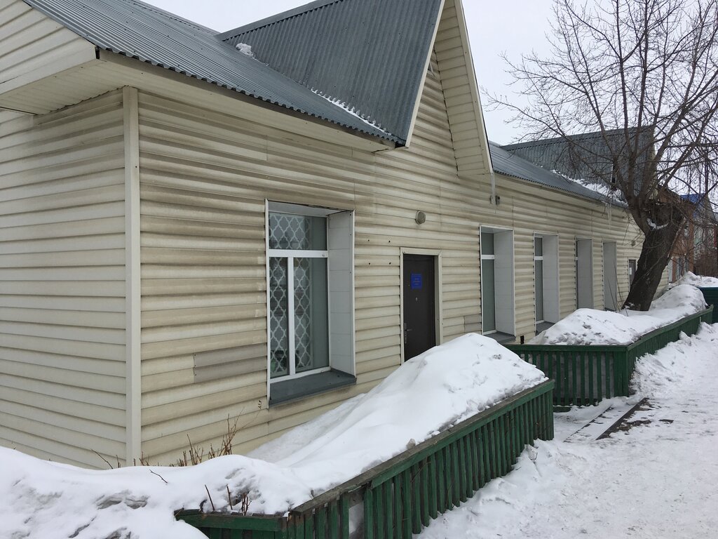 Sivil savunma Единая Дежурная Диспетчерская Служба, Bolotnoe, foto