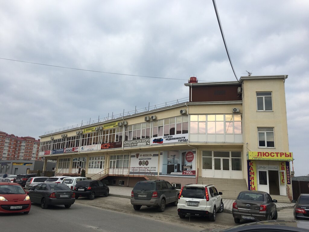 Emlak ofisi СНГ, Anapa, foto