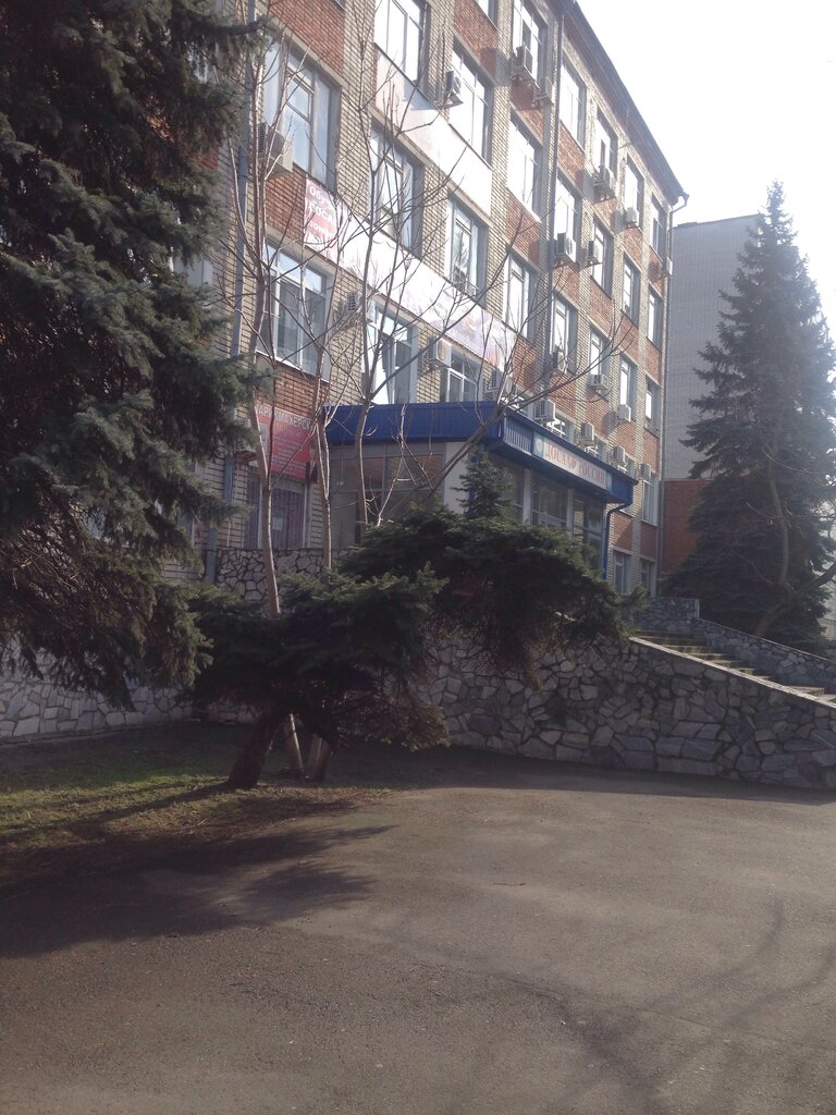 Sürücü kursları Regionalnoye otdeleniye Dosaaf Rossii Krasnodarskogo kraya, ofis, Krasnodar, foto