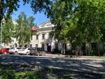 Тайгинская дистанция сигнализации, централизации и блокировки (prospekt Kirova No:21), demiryolları yönetimi ve bakımı   Tayga'dan
