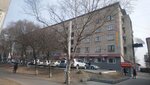 Аптека низких цен (ulitsa Nekrasova No:142), eczaneler  Ussuriysk'ten
