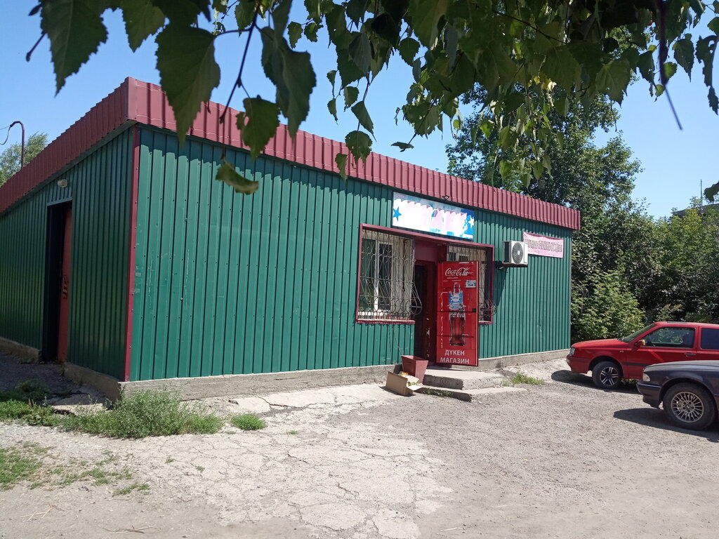 Market Takeoff, Zyrianovsk, foto