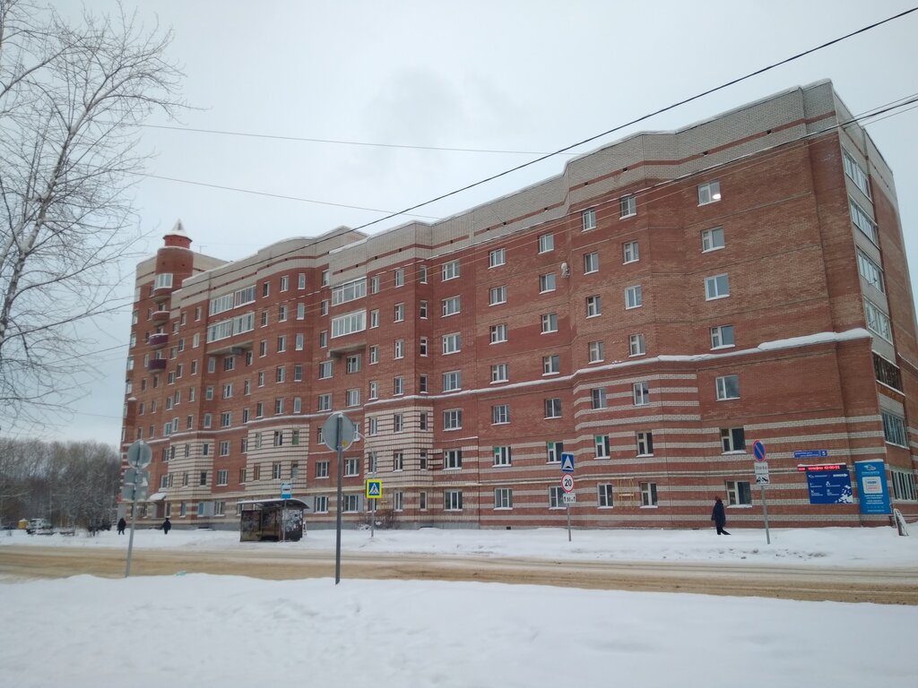 Uydu televizyonu Radius, Syktivkar, foto