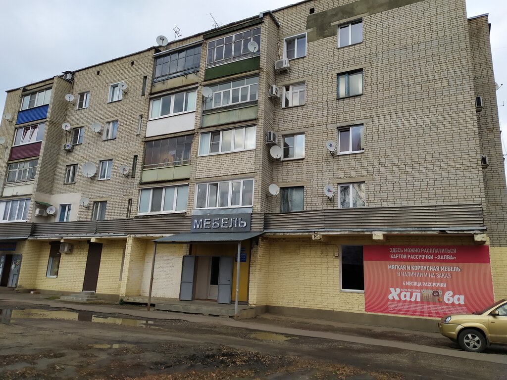 Mobilya mağazaları Мебель, Morşansk, foto