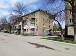 Альтаир (ulitsa 40 let Pobedy No:5), seyahat acenteleri  Aşa'dan