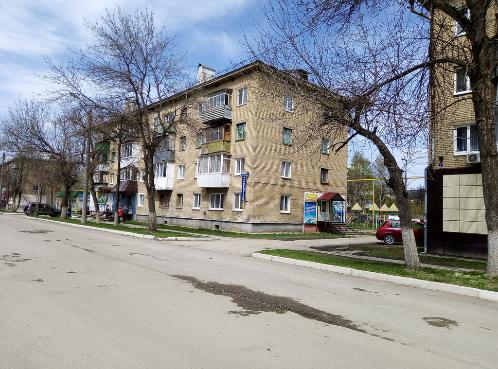 Seyahat acenteleri Альтаир, Aşa, foto