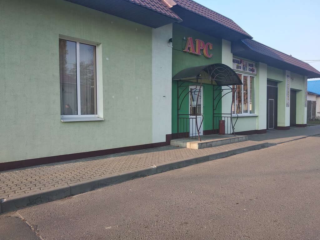 Büyük mağazalar Магазин АРС, Berioza, foto