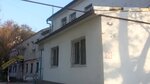 МУП Каскад (улица Федько No:26), su satışı  Feodosya'dan (Kefe'den)