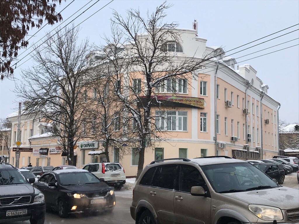 Banka Sberbank, Kaluga, foto