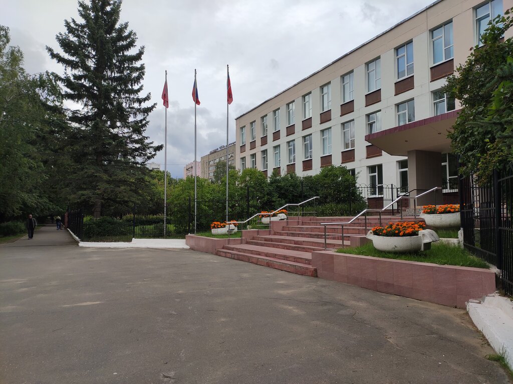 Fen lisesi, sosyal bilimler lisesi Gimnaziya № 1, Krasnoznamensk, foto