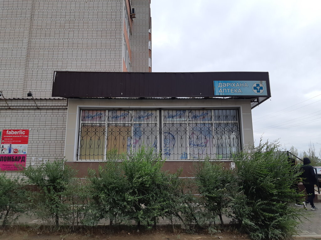 Eczaneler Дәріхана, Aktöbe, foto