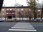 Mbou g. Irkutska Shkola-internat № 13 (ulitsa Zhukova No:11), yatılı okul  Irkutsk'tan