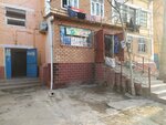 Groceries (Amir Temur Avenue No:6), market  Elmalık'tan