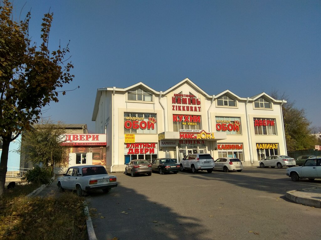 Kapılar Leada, Pyatigorsk, foto