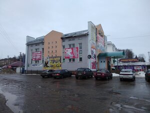 Güzellik salonu Hollywood studio, Roslavl, foto