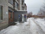 Бердский антикоррупционный комитет (ulitsa Popova No:1), sivil toplum kuruluşları  Berdsk'ten