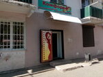 Парикмахерская (ulitsa Lenina No:15), kuaförler  Petrovsk‑Zabaykalski'den