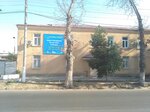 Metal Profil (Muhtor Ashrafiy street No:108), dış kaplama  Taşkent'ten