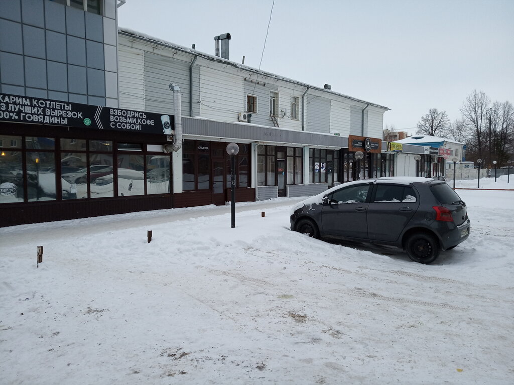 Market Хлеб, Tuymazy, foto