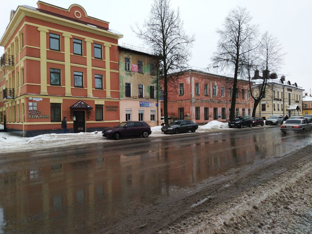 Ekspertiz hizmetleri Независимая автоэкспертиза, Rybinsk, foto