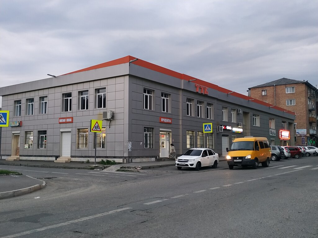 Market Продукты, Alagir, foto