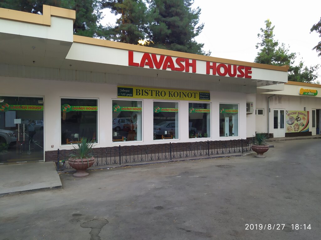 Fast food Lavash house, Taşkent, foto