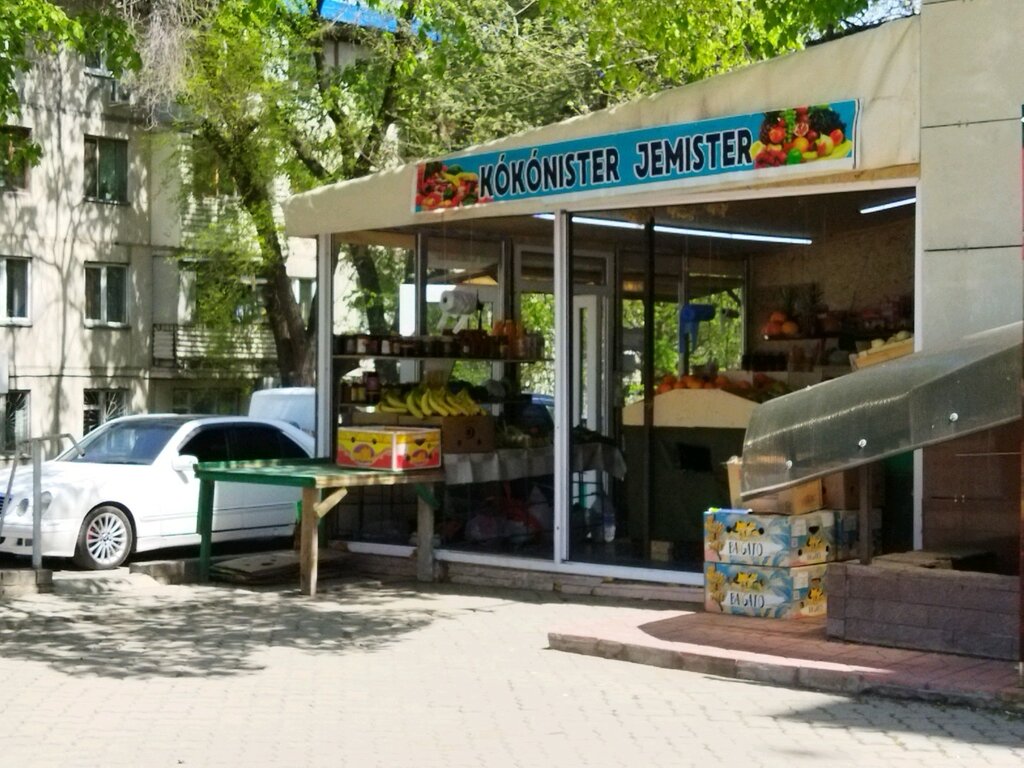Manavlar Fruit and Vegetable Store, Almatı, foto