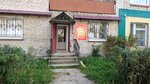 Светлана (Sportivnaya ulitsa No:18), kuaförler  Krasnovişersk'ten