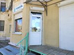 Ремейк (Krasnopresnenskaya ulitsa No:19), jaluzi ve stor perde  Volgograd'dan