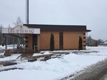 Купец (2-ya Tsvetushchaya ulitsa No:34), market  Kaluga'dan