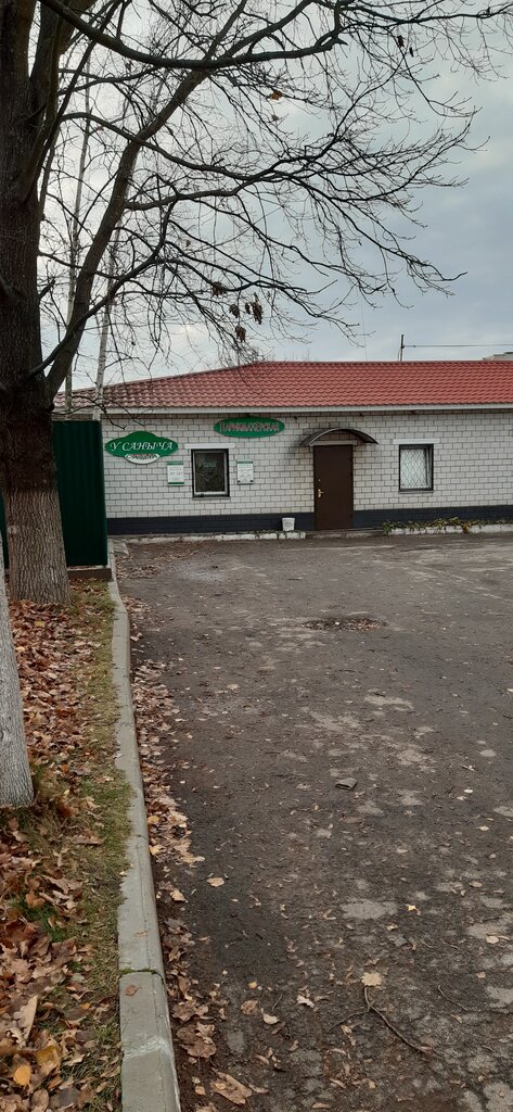 Saunalar Sauna U Sanycha, Kalinoviçi, foto