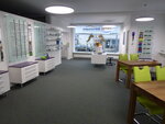 Optik Stirnemann GmbH (Bern, Fraubrunnen, Poststrasse, 2), optik  Bern'den