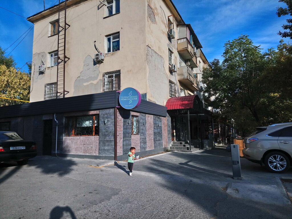 Güzellik salonu Territory of professionals, Çimkent (Şımkent), foto