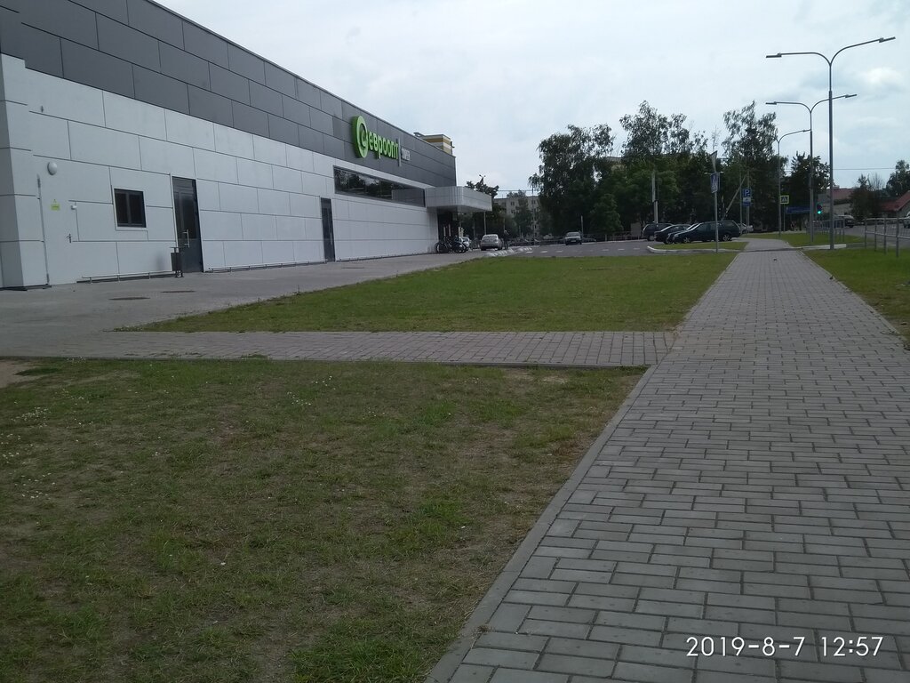 Süpermarket Evroopt Super, Gomelskaya oblastı, foto