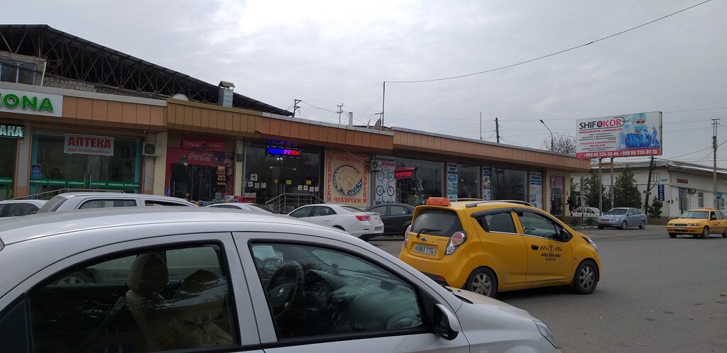 Çocuk oyunları ve oyuncakları Toys and Games, Semerkant, foto