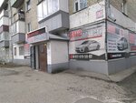 Автомаг 173 (Gaya Avenue No:68/33), otomobil yedek parçaları  Ulyanovsk'tan