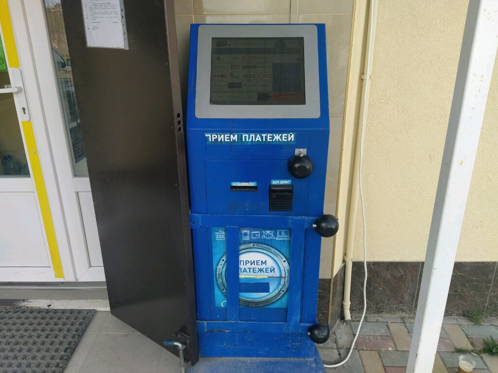 Ödeme terminali Платежный терминал, Simferopol (Akmescit), foto