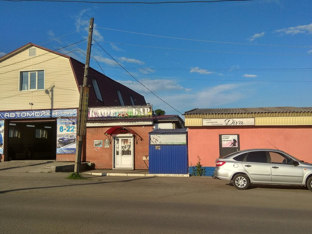 Bar 7 Пятниц, Biysk, foto