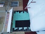 Ремонт обуви (Artelny pereulok No:4), ayakkabı tamiri  Orel'den