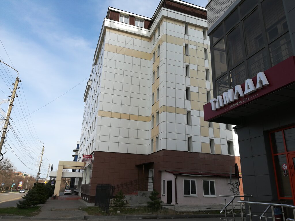 Alkollü içecekler Tamada, Elista, foto